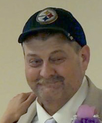 Eddie R. Moore II 1966-2024 | News, Sports, Jobs - Tribune Chronicle